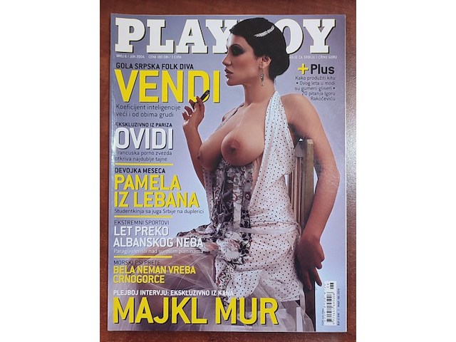 Playboy Srbija 6/2004