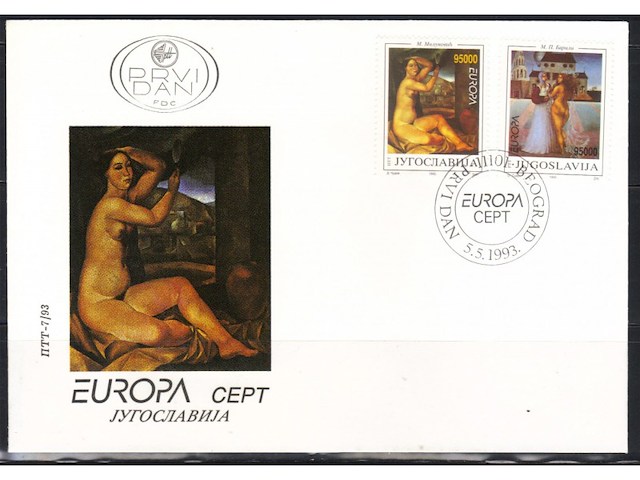Europa CEPT 1993.,FDC