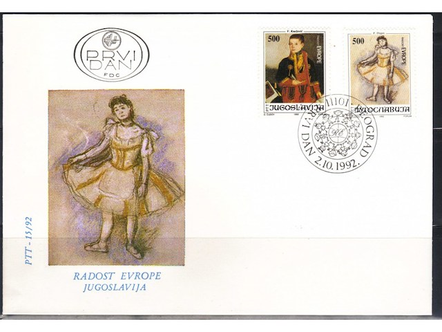 Radost Evrope 1992.,FDC