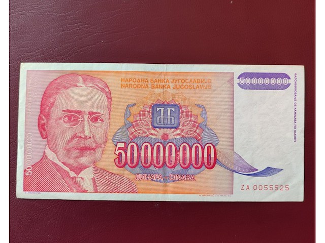 50 MILIONA DINARA 1993 ZA