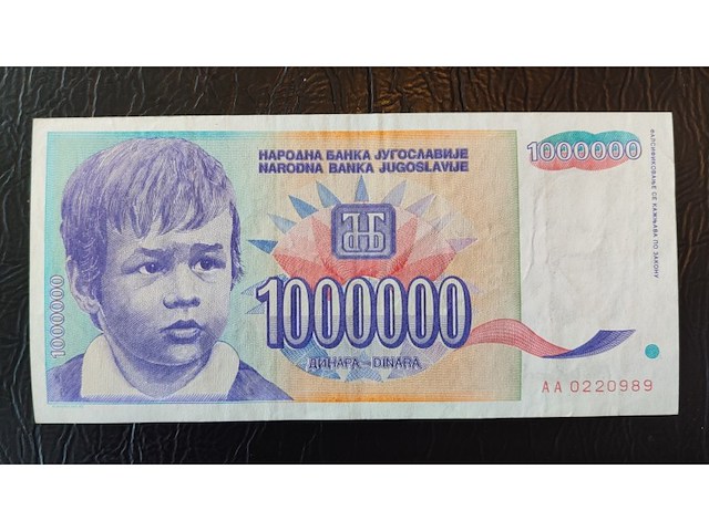 1 MILION DINARA 1993