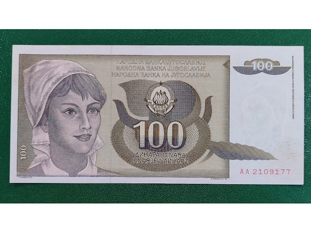 100 DINARA 1991 aUNC