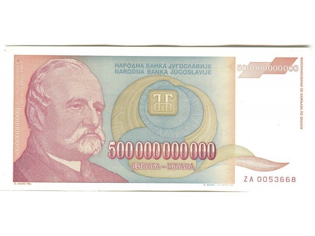 500 milijardi dinara 1993 UNC ZA zamenska