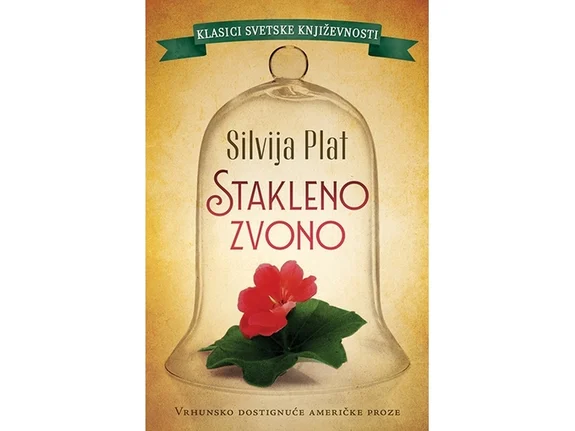 Stakleno zvono - Silvija Plat