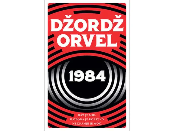 1984 - Džordž Orvel