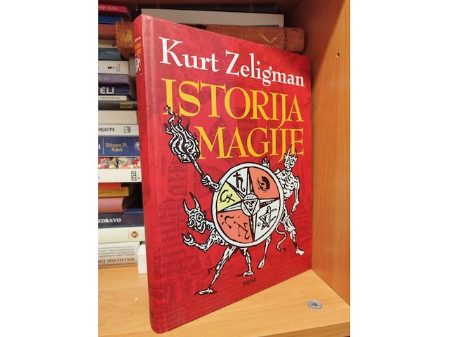 Istorija magije, Kurt Zeligman