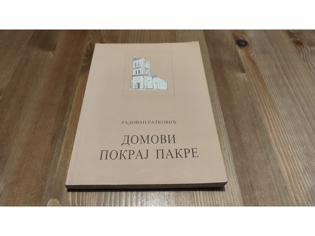 R. Ratković, Domovi pokraj Pakre slavonsko selo Kusonje