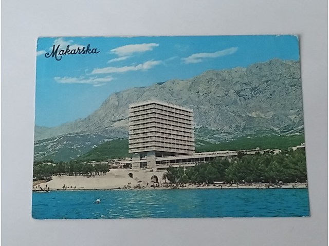 Makarska - Hrvatska - Putovala 1978.g -