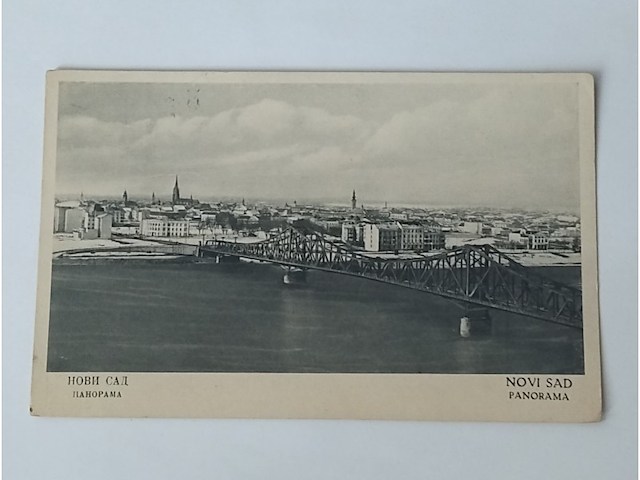 Novi Sad - Panorama - Most - Putovala 1938.g -