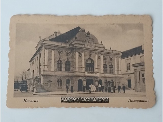 Novi Sad - Pozorište - Čista -