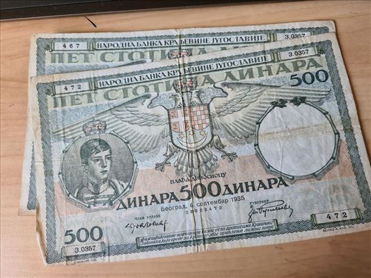 2 x 500 dinara iz 1935.godine