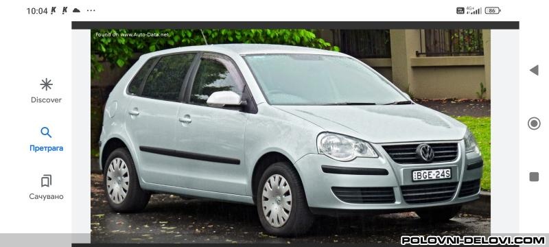 Volkswagen Polo 1.4 TDI Razni Delovi