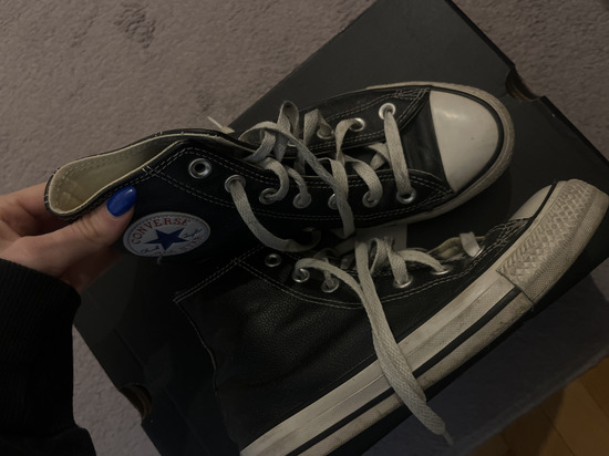 Kožne Converse patike