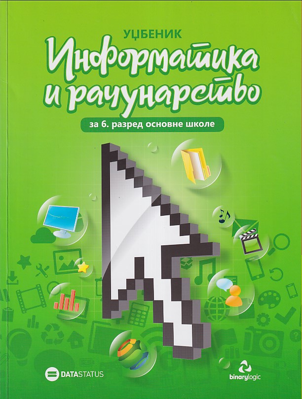 INFORMATIKA I RAČUNARSTVO za 6. razred osnovne škole (Data Status)