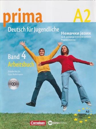 PRIMA 4 – RADNA SVESKA iz nemačkog jezika za 8. razred osnovne škole A2 (Data Status)