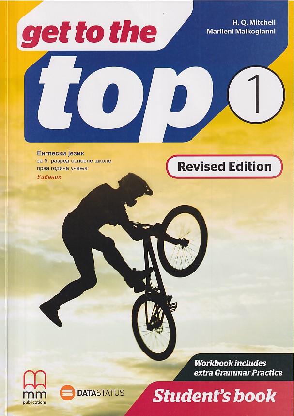 GET TO THE TOP 1 REVISED EDITION – Engleski jezik za 5. razred osnovne škole, PRVA godina učenja (Data Status)