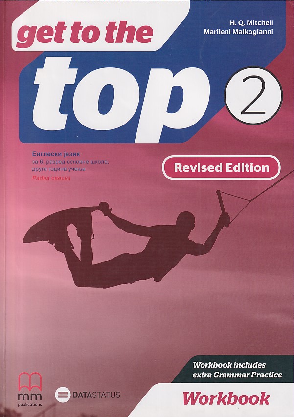 GET TO THE TOP 2 (Revised Edition) – RADNA SVESKA iz engleskog jezika za 6. razred osnovne škole (Data Status)