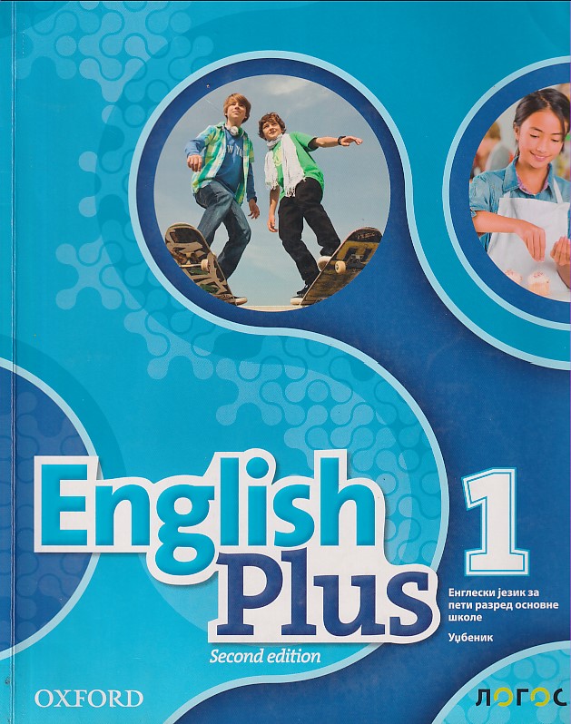 ENGLISH PLUS 1 (Second edition) ENGLESKI jezik za 5. razred osnovne škole (Novi Logos)