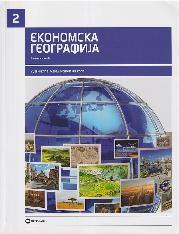 EKONOMSKA GEOGRAFIJA za 2. razred ekonomske škole (Data Status)