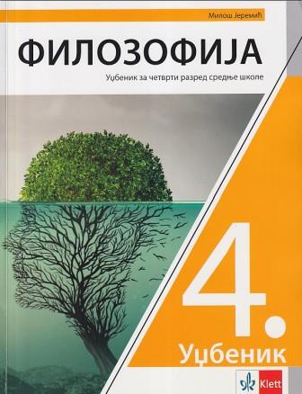 FILOZOFIJA i HRESTOMATIJA za 4. razred srednje škole (Klett)