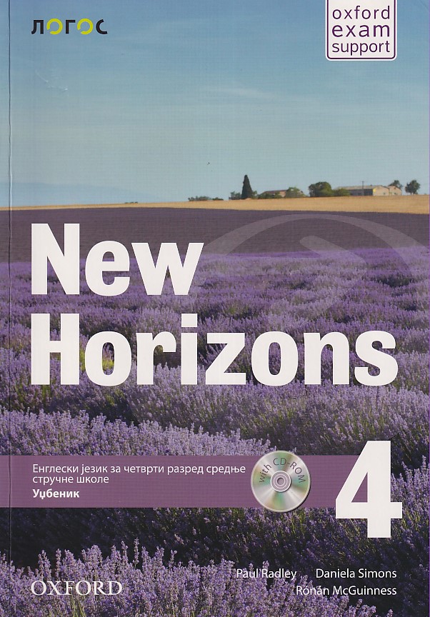 NEW HORIZONS 4 – Engleski jezik za 4. razred srednje stručne škole (Oxford)