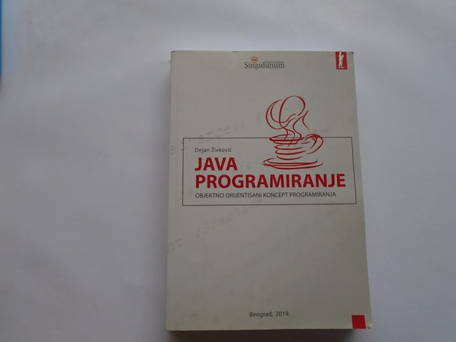 Java programiranje, D.Živković, singidunum