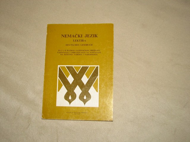 NEMAČKI JEZIK Lektira 1981.god