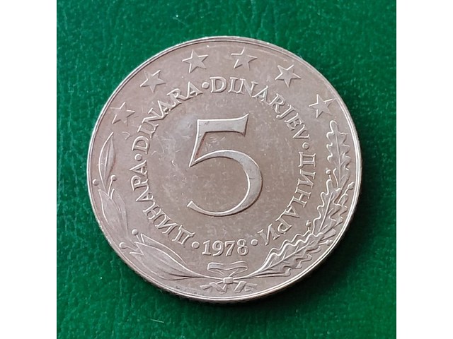 5 DINARA 1978 UNC