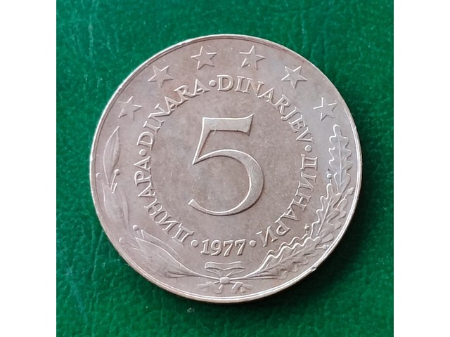 5 DINARA 1977 UNC