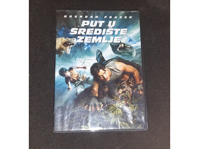 PUT U SREDISTE ZEMLJE  ///  DVD ORIGINAL ////