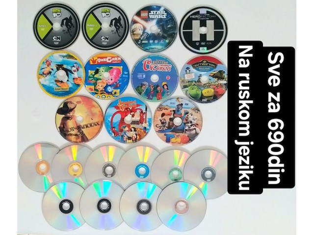 DVD crtaći na ruskom jeziku Ben Ten Hari Poter