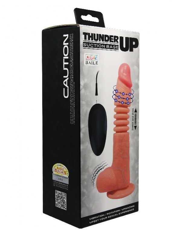 Thunder Up Vibrator BW8097X