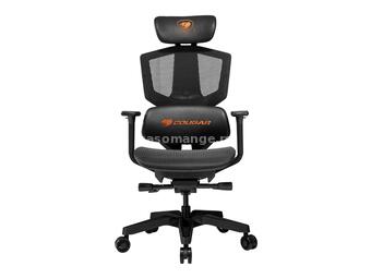 Gaming Stolica Cougar - Argo One - Ergonomic Gaming Chair