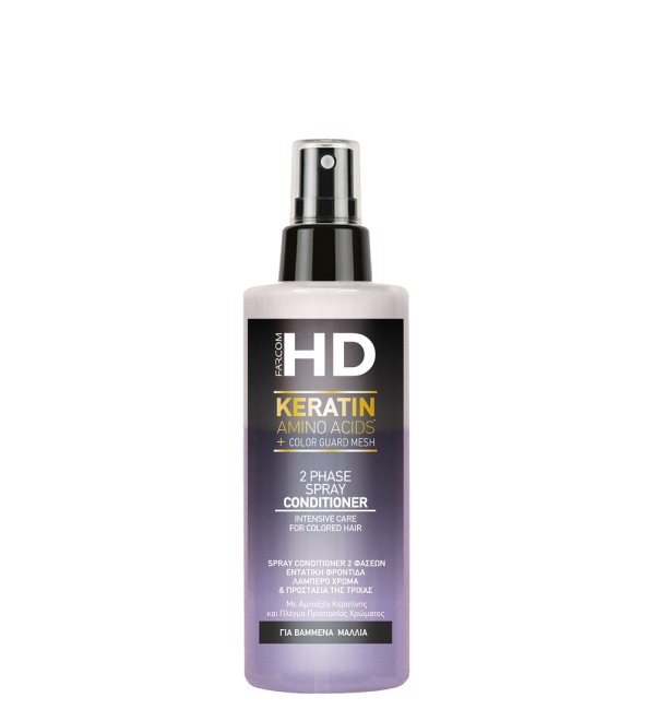 HD 2 sprej za farbanu kosu 150 ml