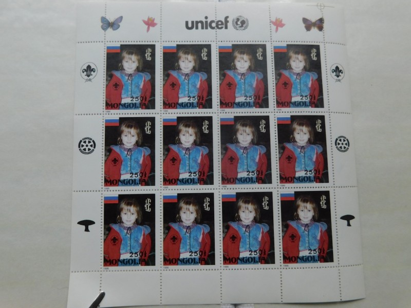 ** MONGOLIJA UNICEF 1996 BLOK **