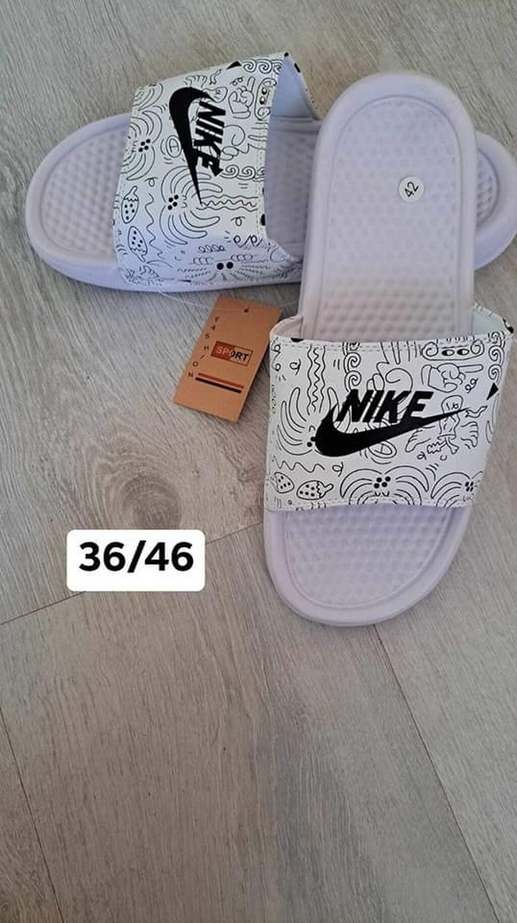 Papuče za plažu, Nike, 41
