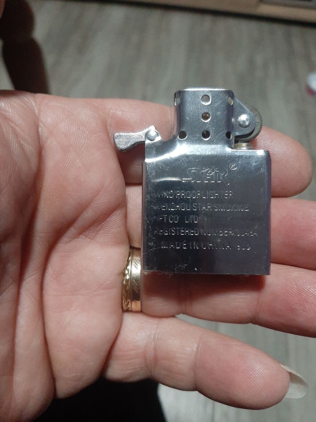 Zippo upaljač, Novo