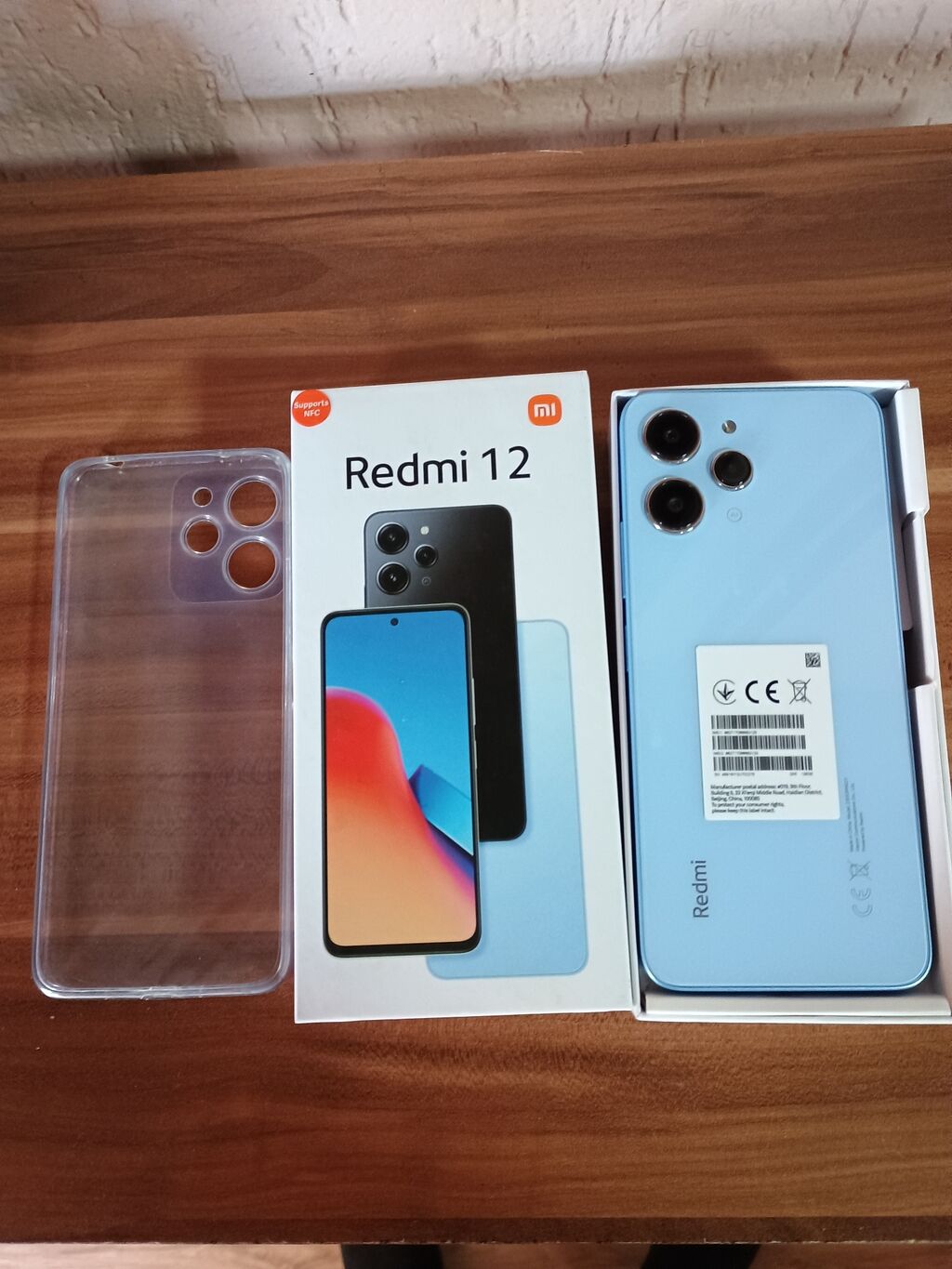 Xiaomi Redmi 12, 4 GB, bоја - Tamnoplava, Dual SIM cards