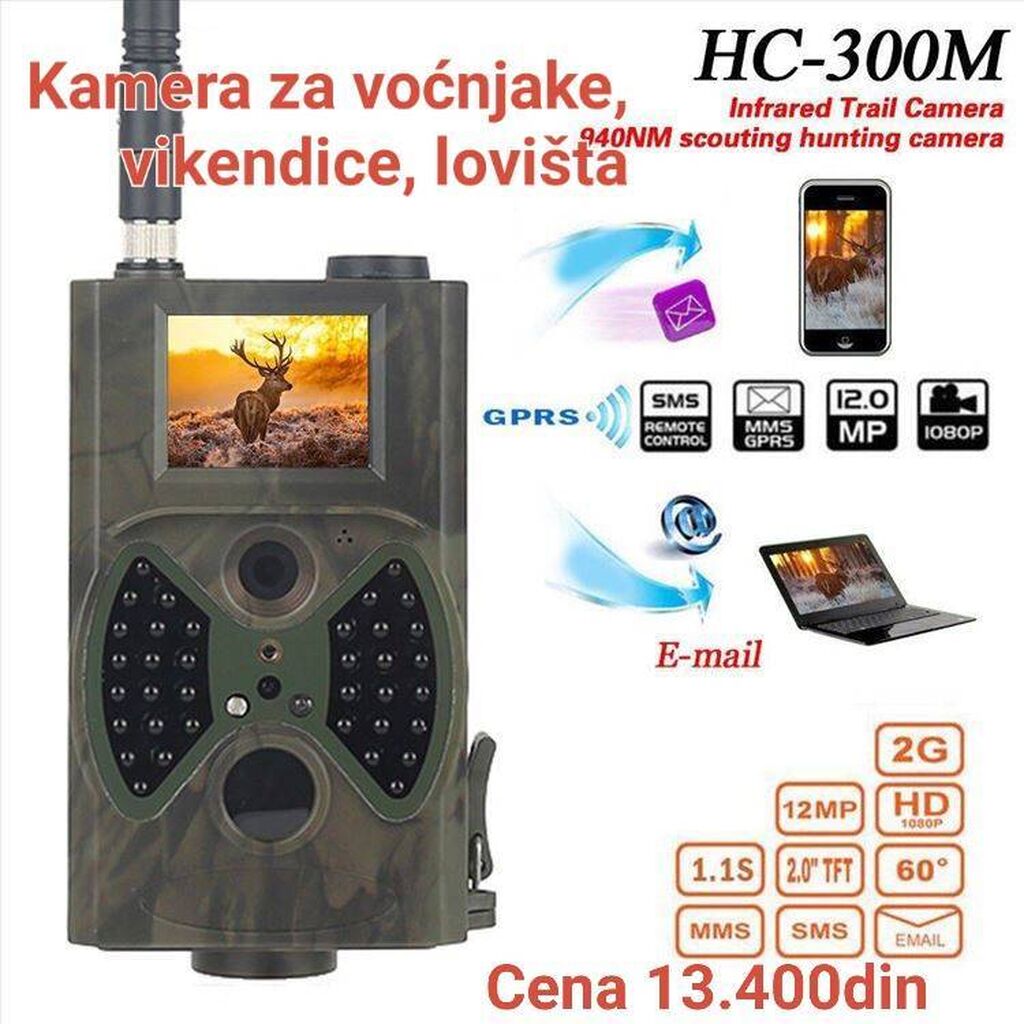 Kamera za vocnjake, vikendice, pcelare, lovista HC 300M Kamera za