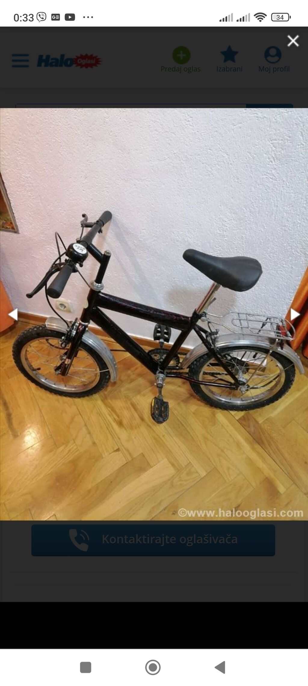 MONO Bicikl za dete guma dobra Ispravan Mirjevo
