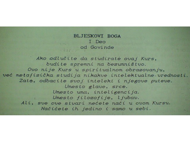 BLJESKOVI BOGA, Slobodan Vasić