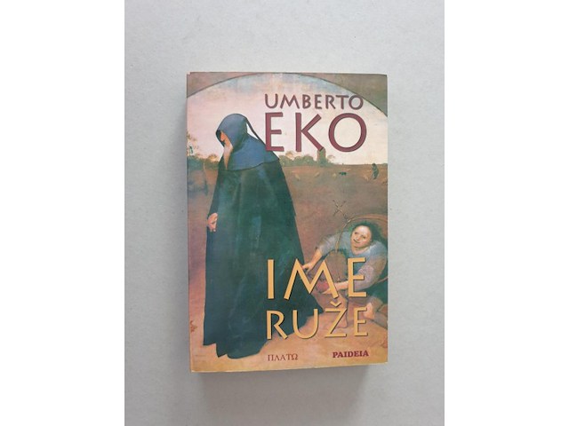 Umberto Eko - Ime ruže