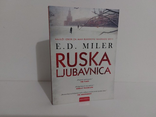 Ruska ljubavnica  - E.D. Miler