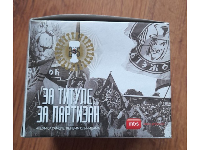 Za titule, za Partizan, MTS, Kutija sa 50 kesica