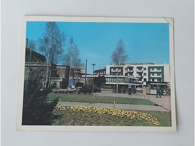 Varaždin - Hrvatska - Putovala 1968.g -