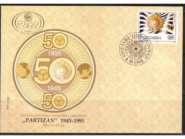 50 god SD Partizan 1995.,FDC