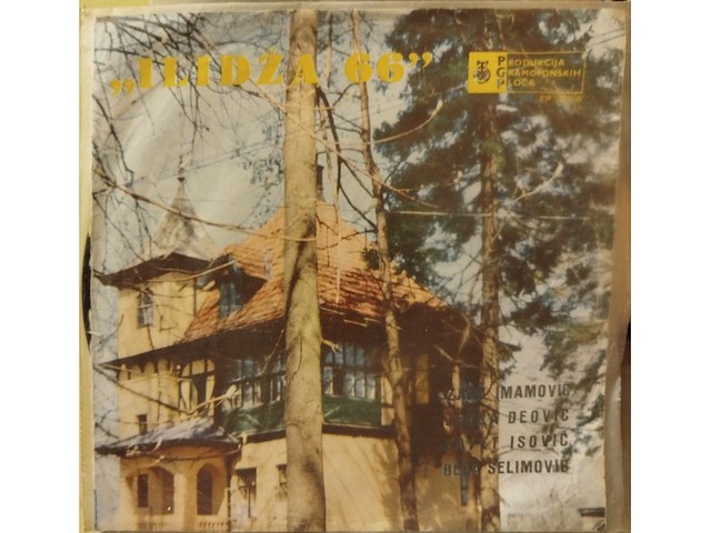 Various – „Ilidža 66“ (singl)