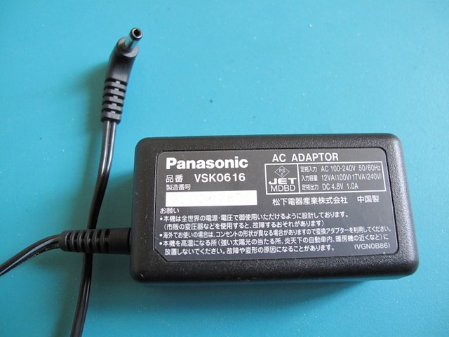 Panasonic punjač VSK0616 - 4.8V 1A