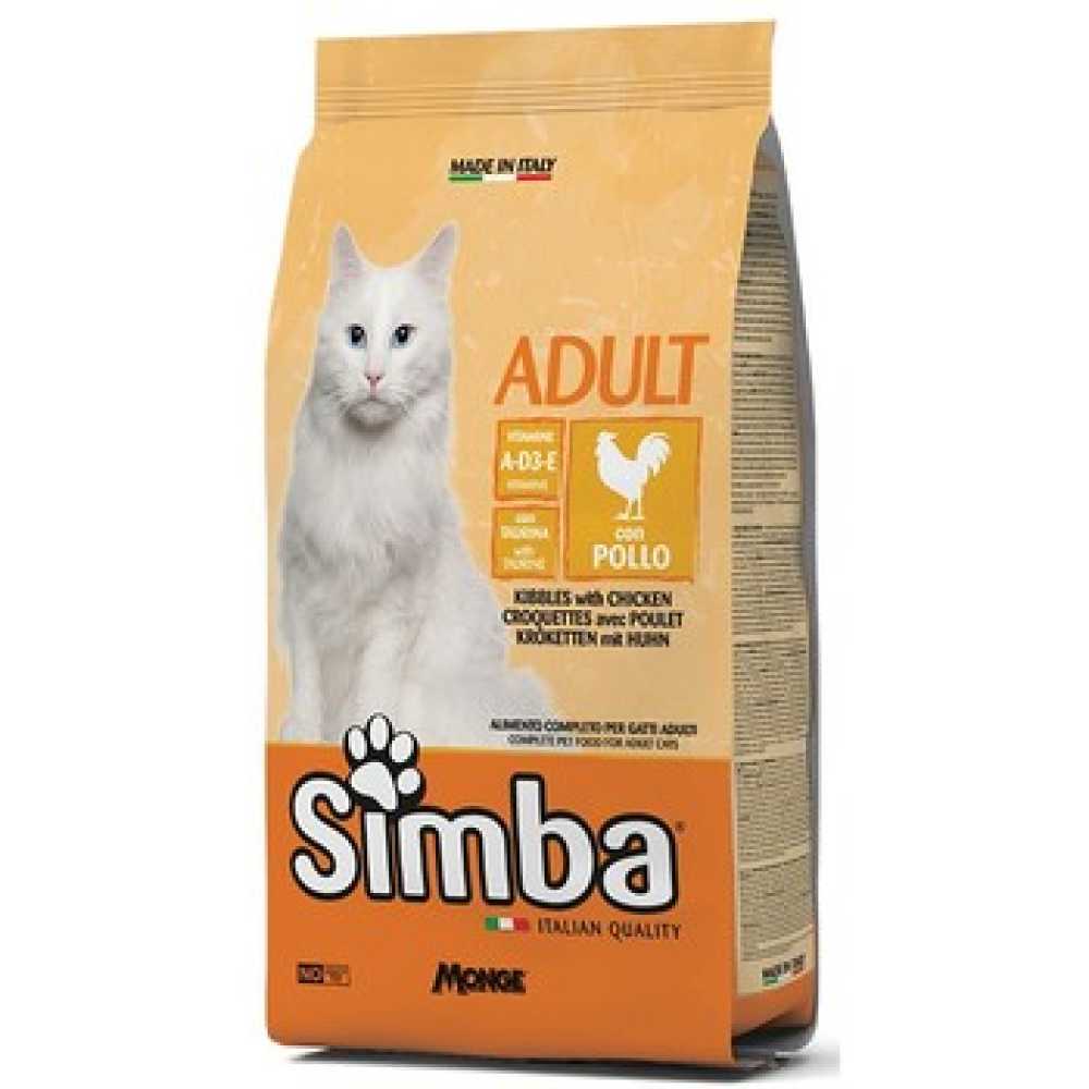 SIMBA hrana za mačke - Piletina 20kg