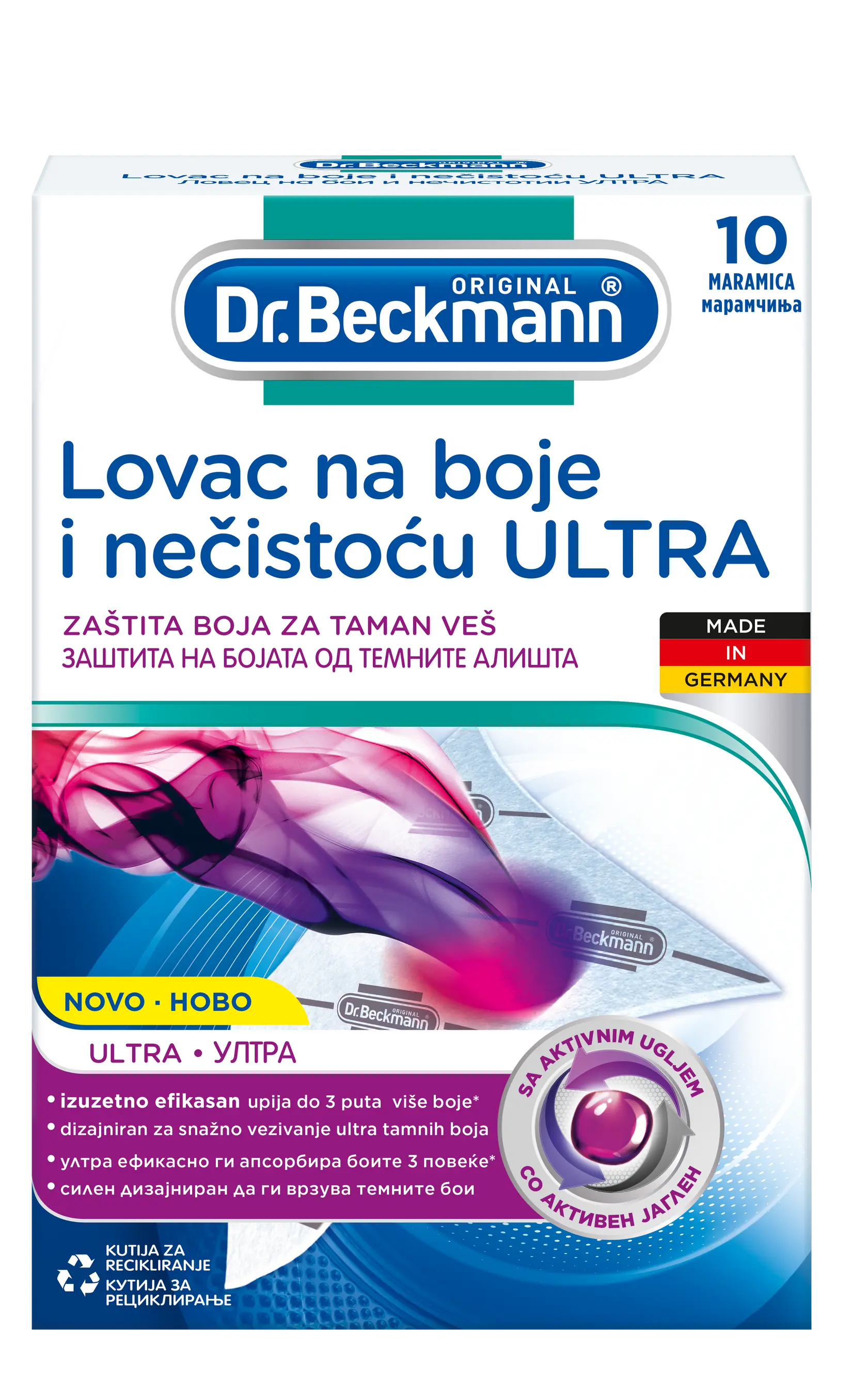 Dr.Beckmann Lovac na boje Ultra, Za taman veš, 10 komada